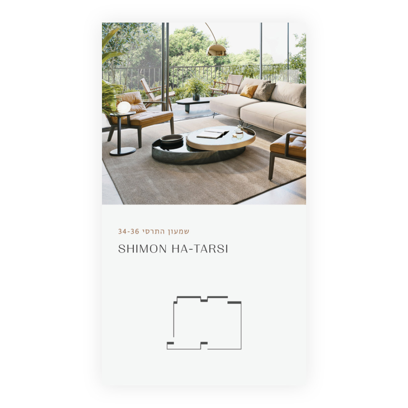 White City Group – Two Desgin